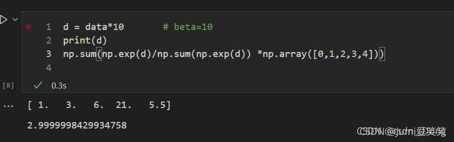 pytorch使用argmax argsoftmax_spatial soft-argmax-CSDN博客