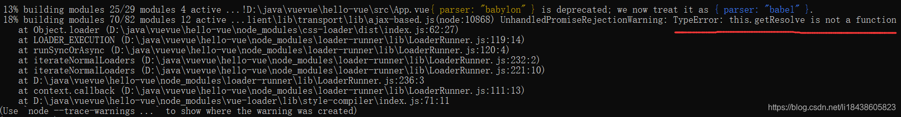 ValidationError: Invalid options object. Copy Plugin has been initialized using an options ...