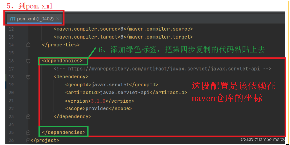 Servlet & Maven & tomcat_servlet maven-CSDN博客