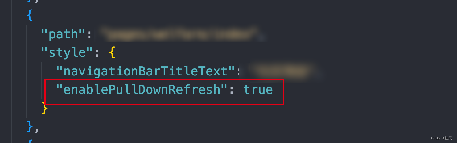 uni-app下拉刷新onPullDownRefresh不执行_uniapp下拉刷新 onpulldownrefresh 不请求接口‘’-CSDN博客