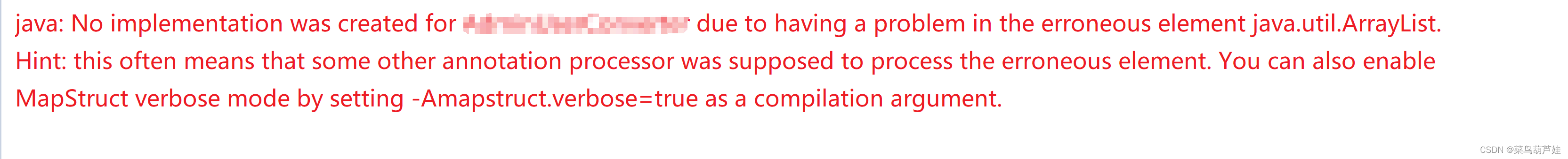 解决 java No implementation was created for 和 You aren‘t using a compiler ...
