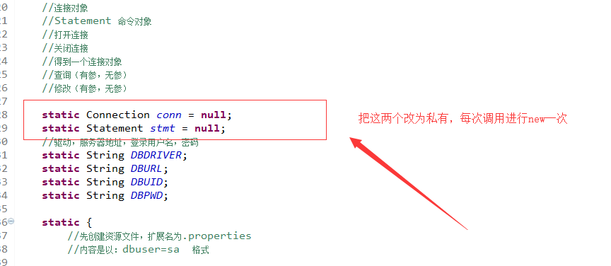 com.microsoft.sqlserver.jdbc.SQLServerException: Socket closed 或者 该连接已关闭-CSDN博客