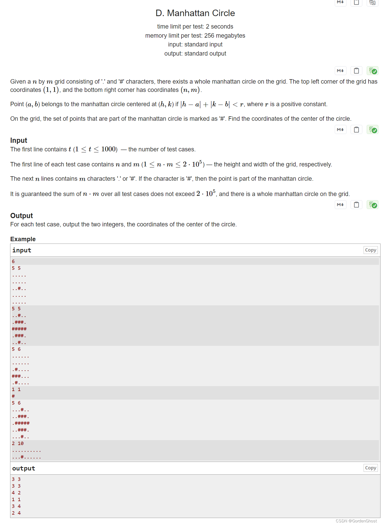 Manhattan Circle（Round 952）-CSDN博客