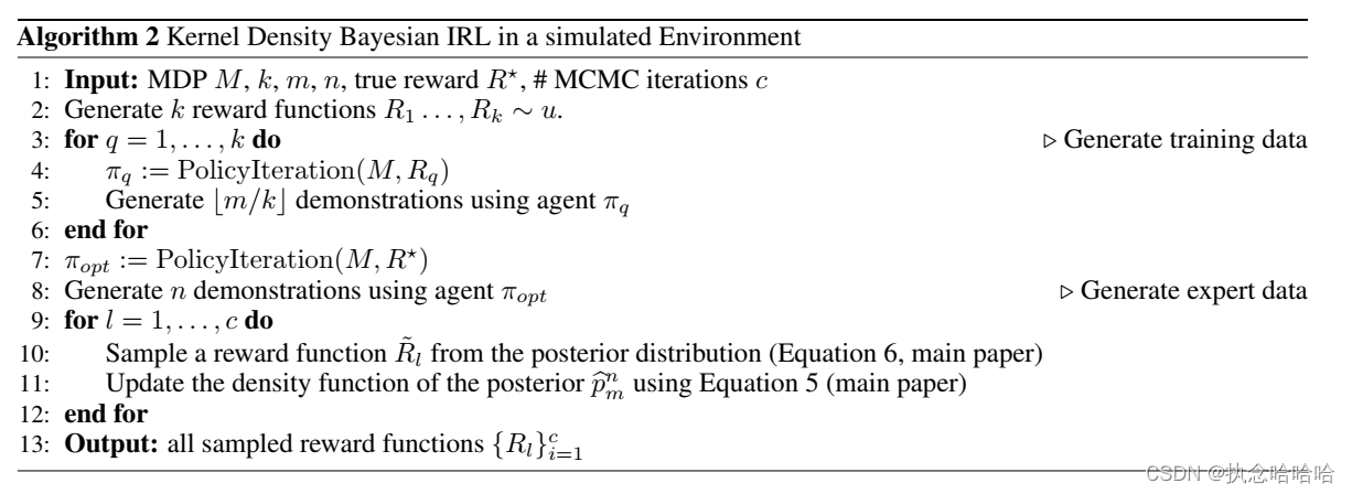[AABI 2022 Review] Kernel Density Bayesian Inverse Reinforcement Learning-CSDN博客
