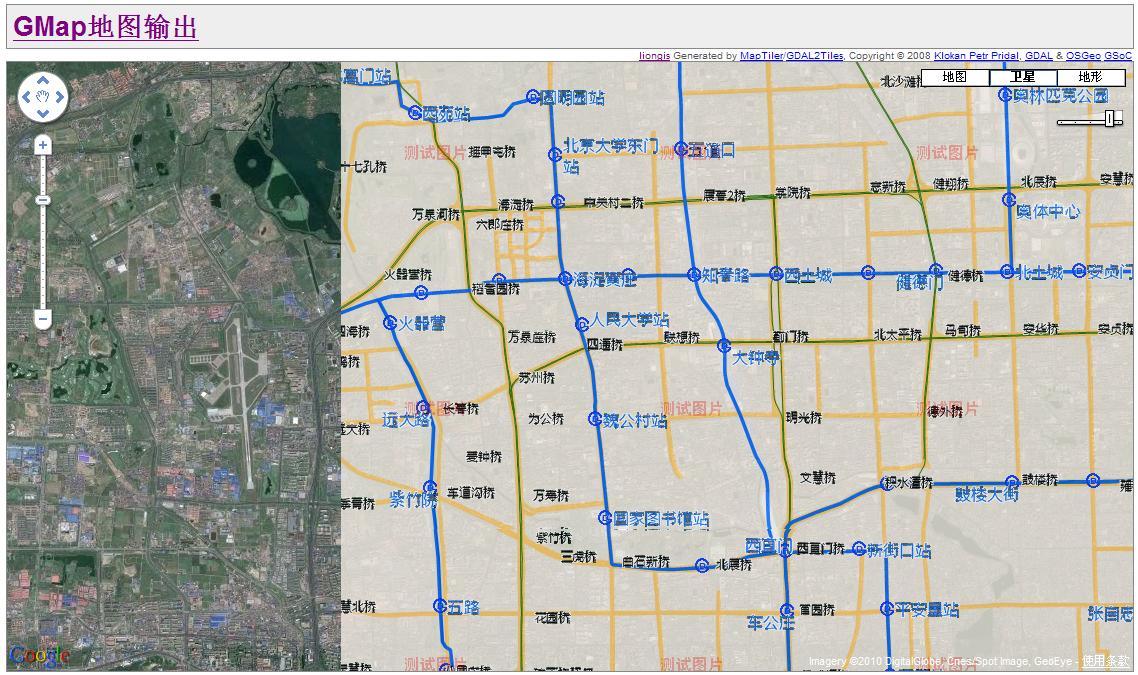 基于SuperMap Objects写的GoogleMap地图切割程序_google map如何切割-CSDN博客