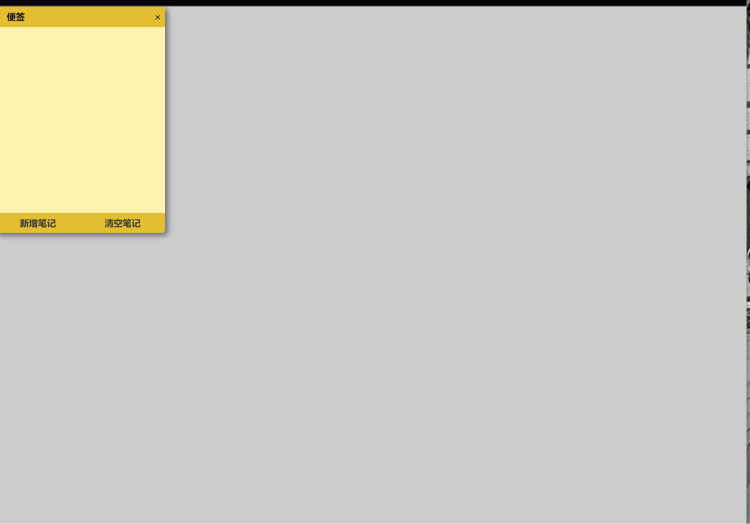 JS原生拖拽小demo_拖拽demo-CSDN博客