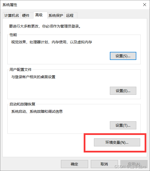 在vs2022中配置pcl、vtk环境,实现点云的c处理和软件打包vs2022配置vtk Csdn博客
