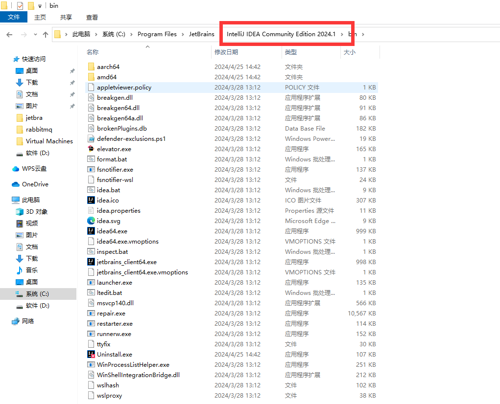 SpringBootWebProject学习4、maven打war包_springboot maven war-CSDN博客