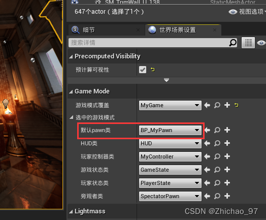 13-Character类的基本使用示例 UE4 C++_ue4编辑器中不显示character类-CSDN博客