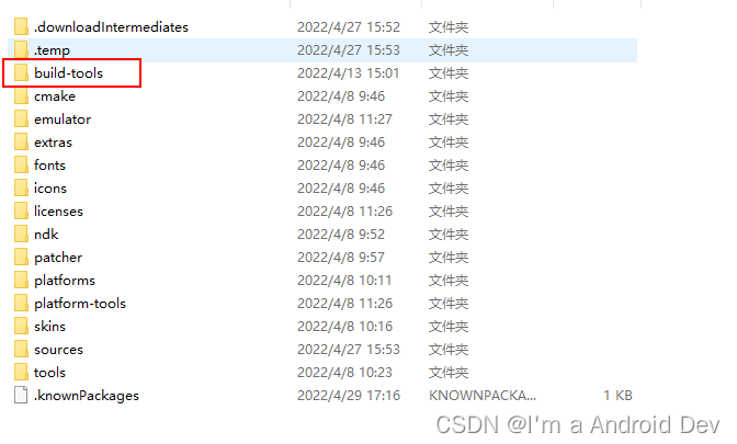 安卓中将Java文件转换成Dex文件_java转dex-CSDN博客