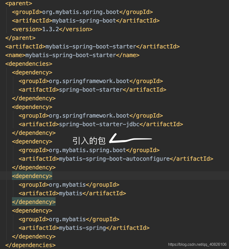 SpringBoot项目自定义一个 Starter_springboot executortype-CSDN博客