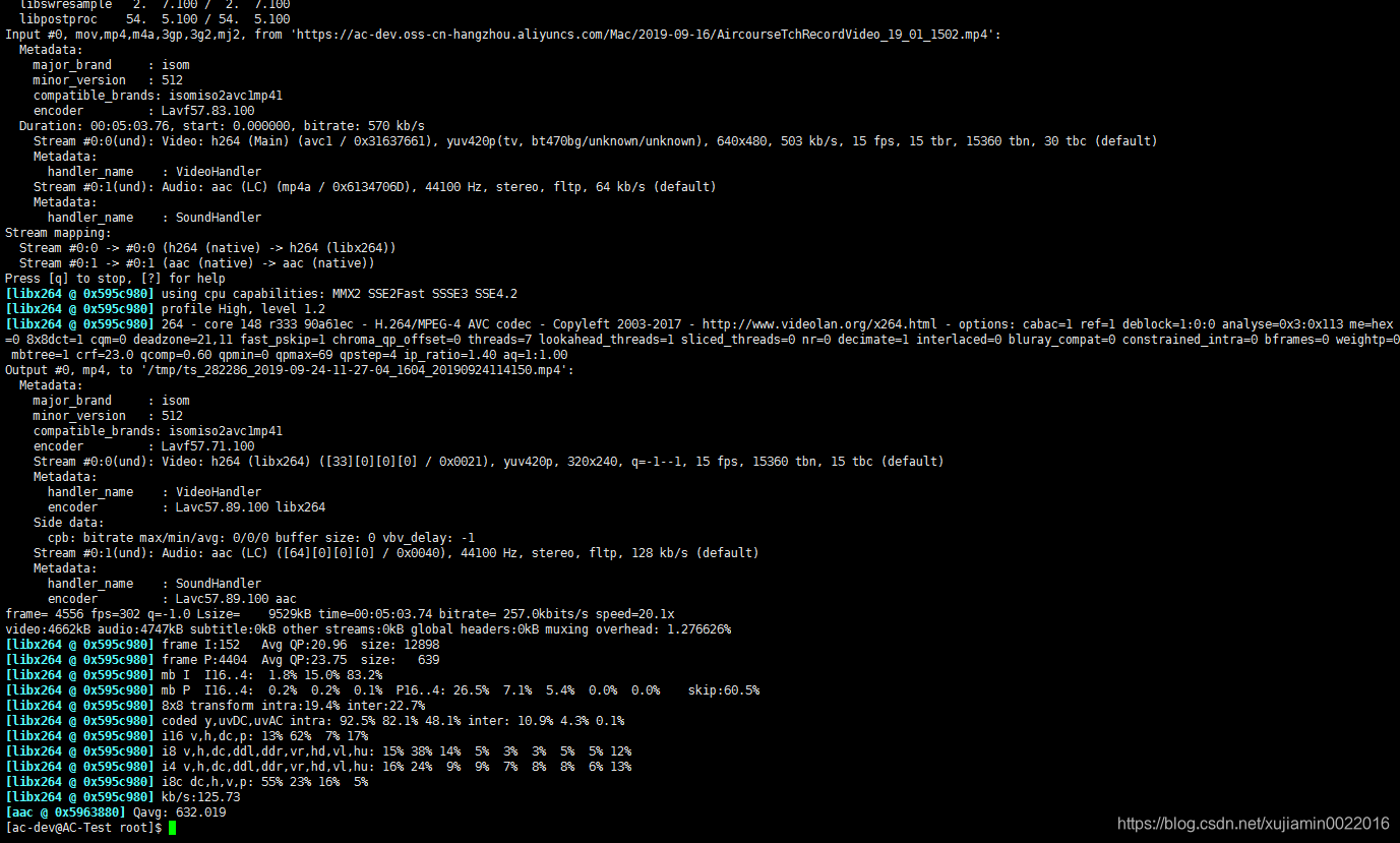[问题已处理]ffmpeg报错 error='Cannot allocate memory'_ffmpeg cannot allocate memory-CSDN博客
