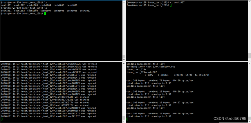 实时增量备份工具（rsync –daemon + inotify tools）-CSDN博客