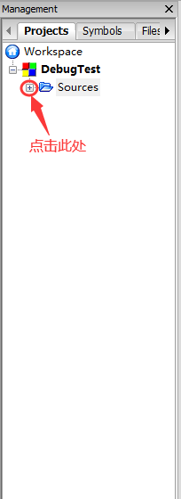 Codeblocks17.12编译器的Debug教程_codeblocks debug-CSDN博客
