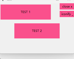 [界面动画] 用tkinter还能实现流畅的动画？_tkinter动画-CSDN博客