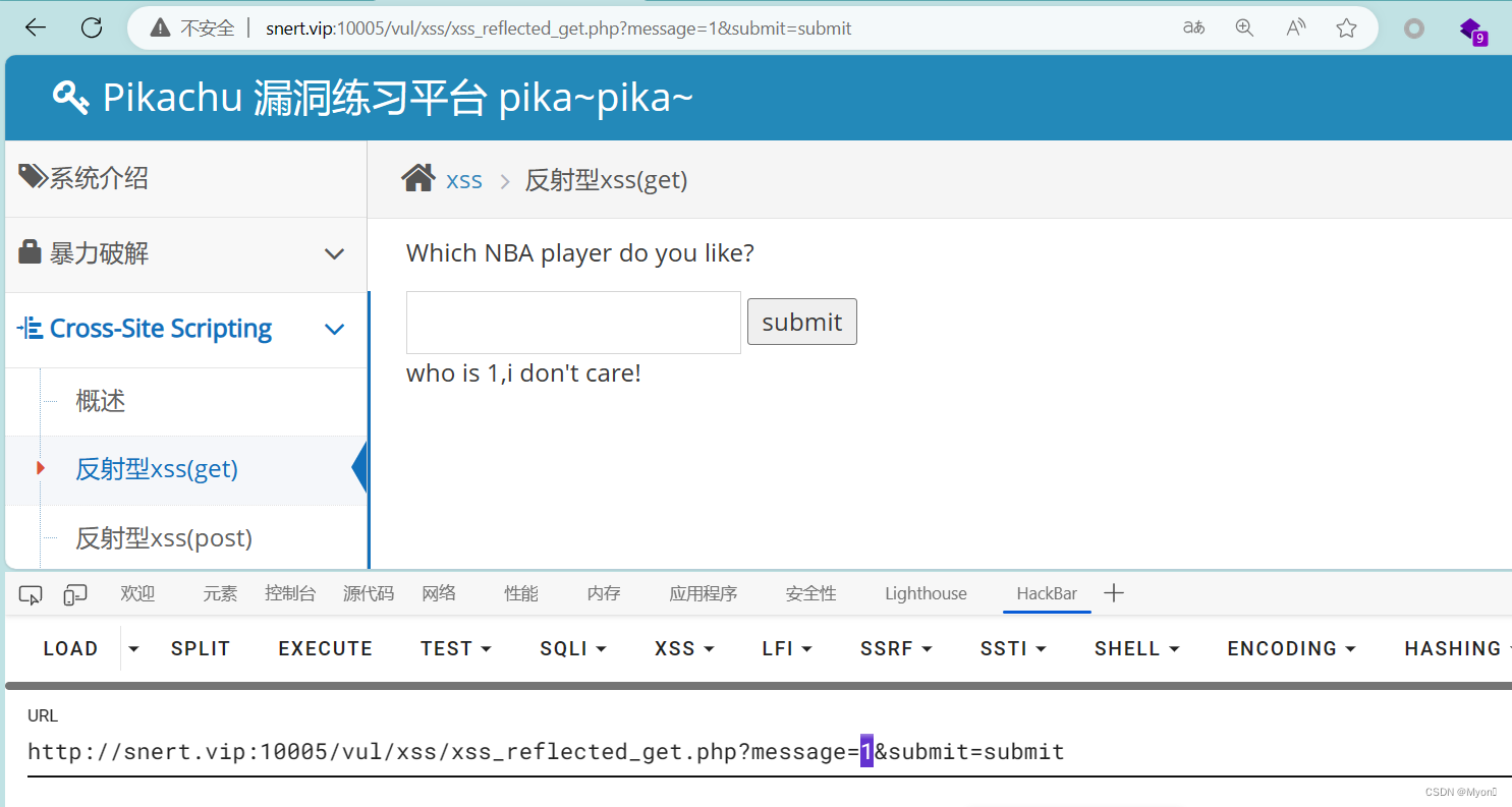 Pikachu（皮卡丘靶场）初识XSS（常见标签事件及payload总结）_pikachu反射型xss(post)-CSDN博客