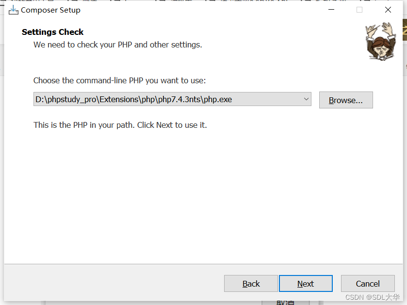 Root composer.json requires php ＞=7.4 but your php version (7.3.4) does not satisfy that ...