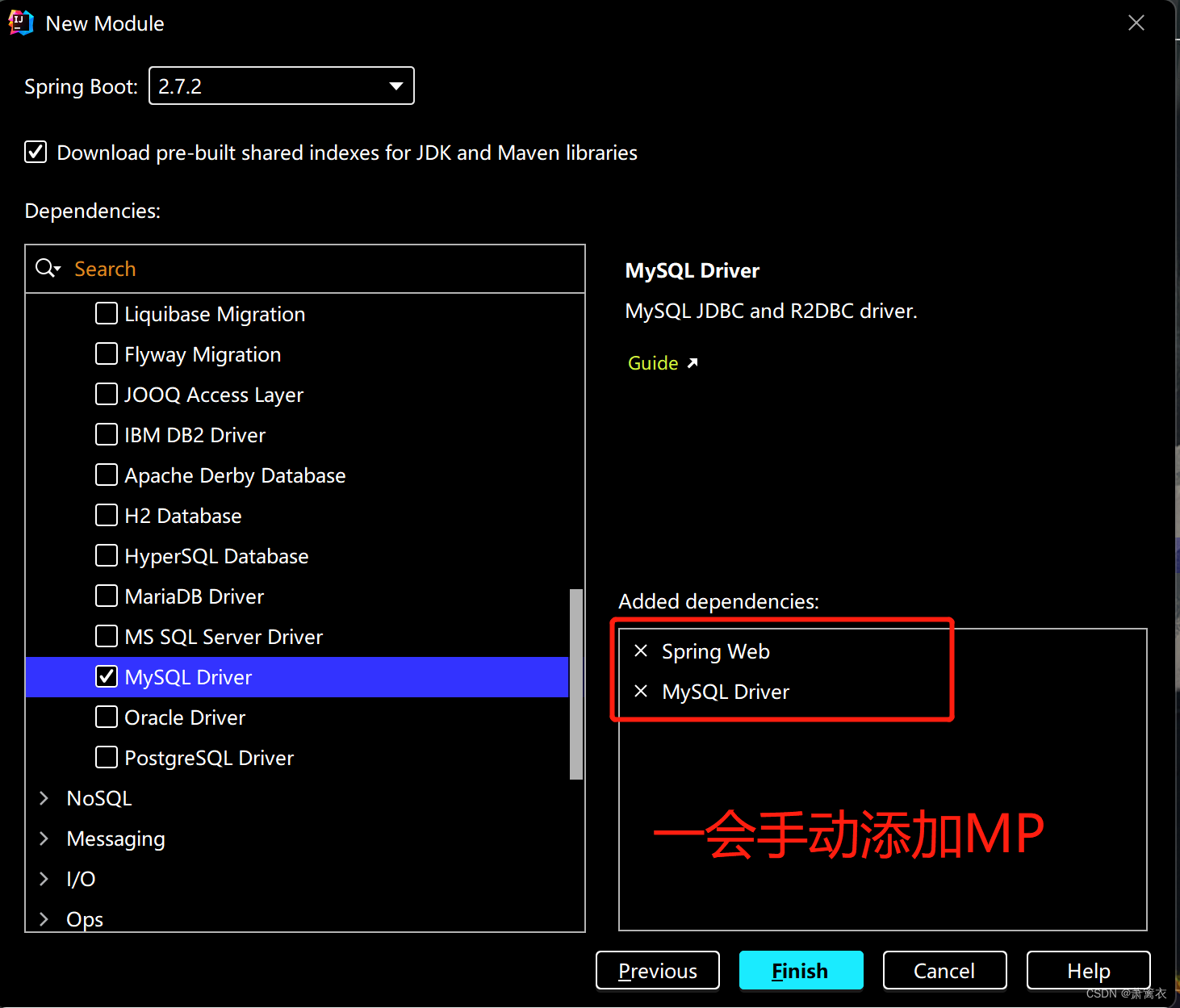 基于Spring Boot的SSMP整合案例上_ssmp设置-CSDN博客
