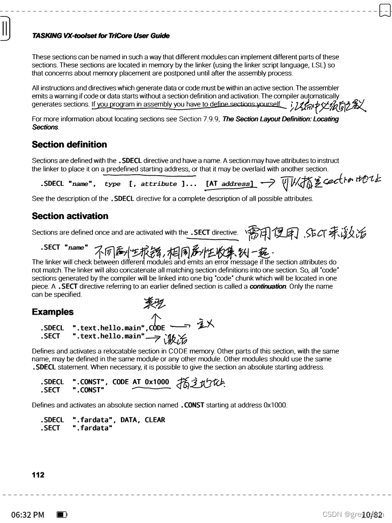 1535_TriCore编译器Tasking使用_汇编分区、内置函数以及伪指令_tasking tricore开发-CSDN博客