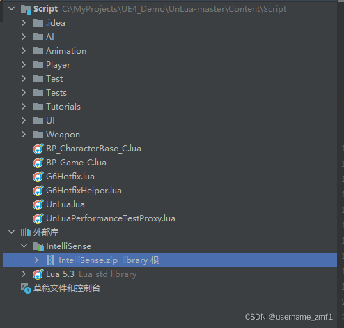 UE4使用IDEA使用unlua代码提示_ue lua 代码提示-CSDN博客