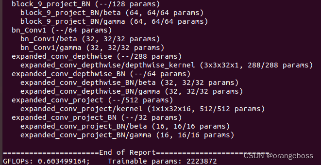 Tensorflow1.x下计算模型FLOPs_flops计算tensorflow-CSDN博客