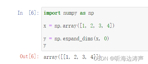 numpy的expand_dims函数_numpy.expand-CSDN博客