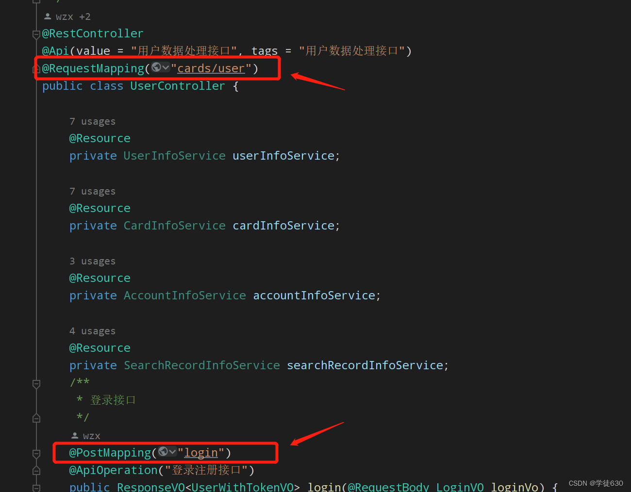 SpringBoot拦截器excludePathPatterns放行不生效问题-CSDN博客