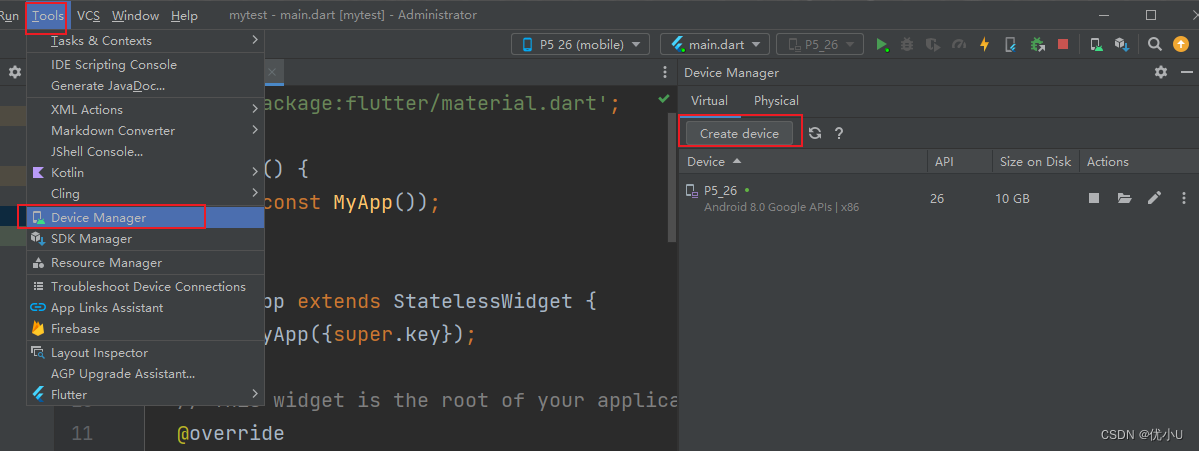 Flutter 开发环境搭建 Vs Code篇 Flutter Vscode Csdn博客