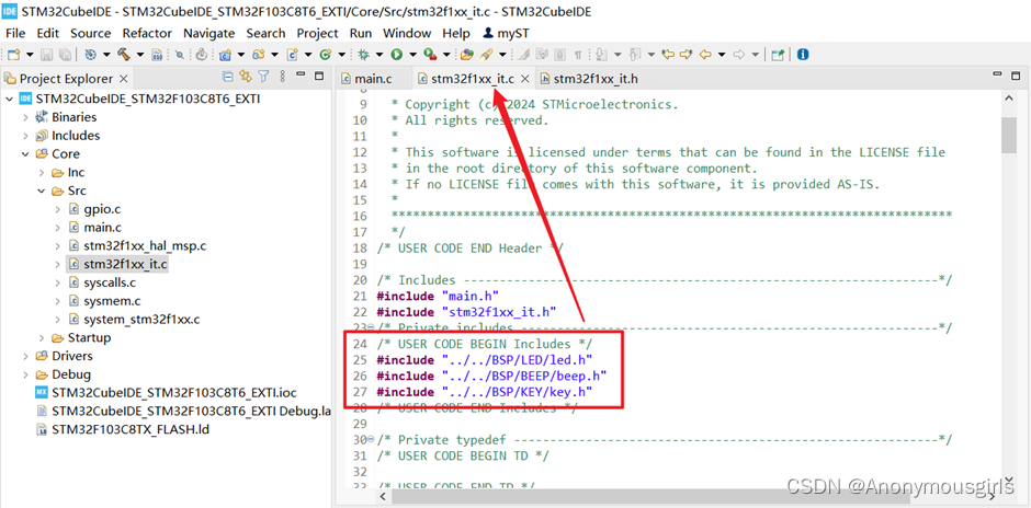 STM32CubeIDE基础学习-EXTI外部中断实验_stm32cubeide 外部中断-CSDN博客