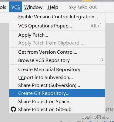 【苍穹外卖】Git环境搭建_gitone sky-take-out-CSDN博客