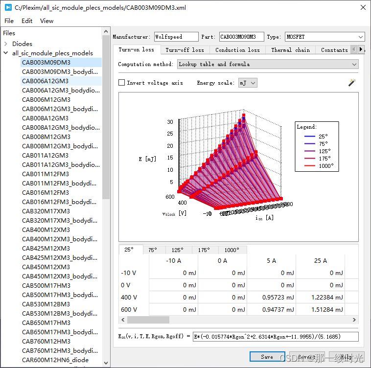 PLECS如何下载第三方库并导入MOSFET 的xml文件，xml库路径添加方法及相关问题_plecs导入xml模型-CSDN博客