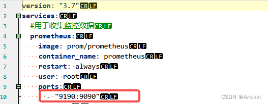 Post “http://prometheus:9190/api/v1/query“: dial tcp 192.168.128.3:9190 ...