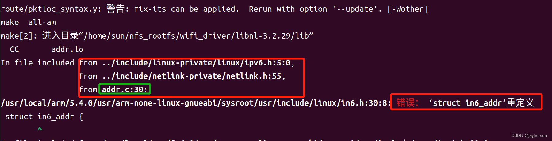 GEC6818 移植 rtl8723bu wifi驱动_x6818开发板安装wifi驱动-CSDN博客
