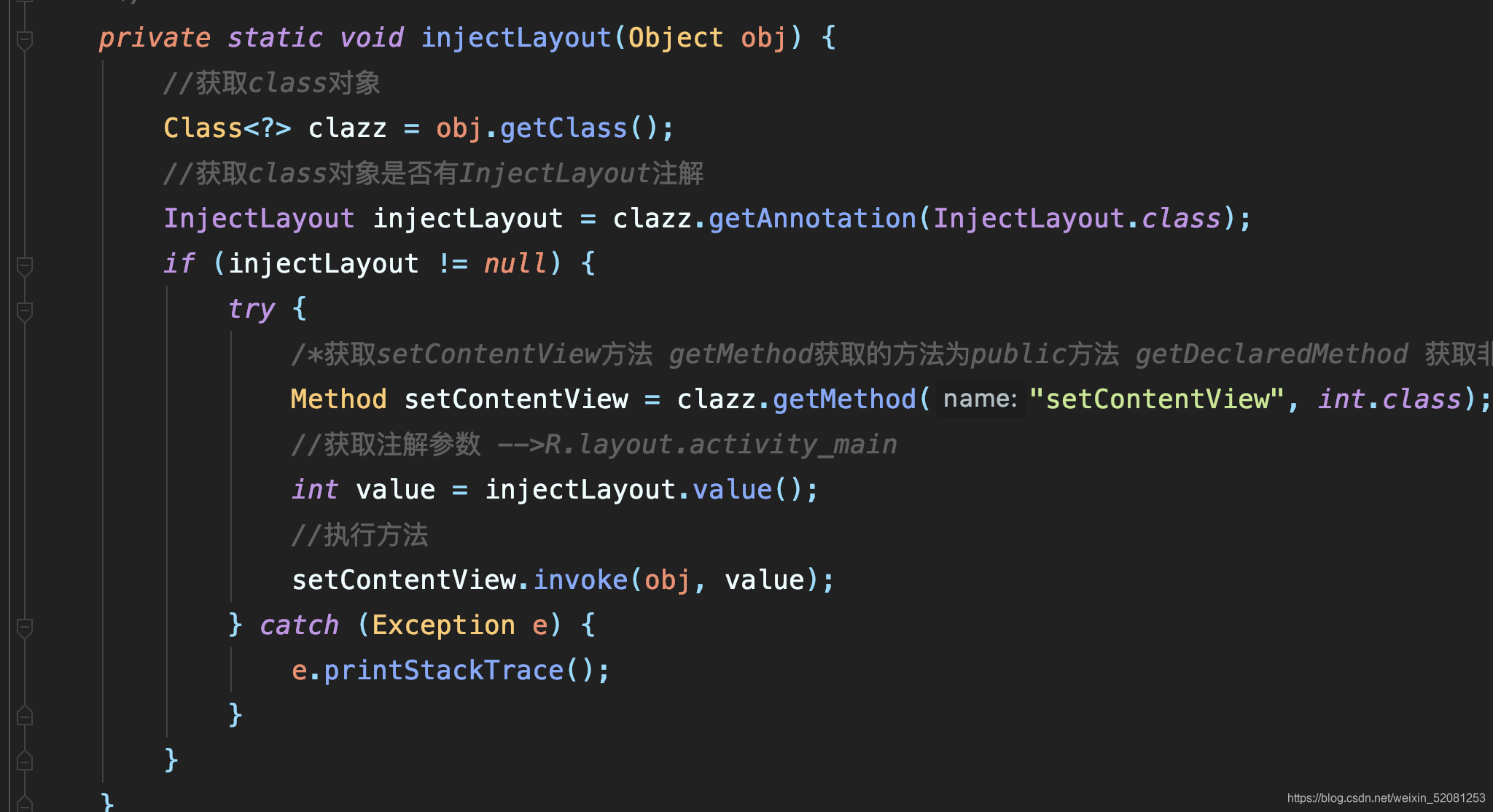 Android使用注解和反射简单的实现ButterKnife_android elementtype.method-CSDN博客