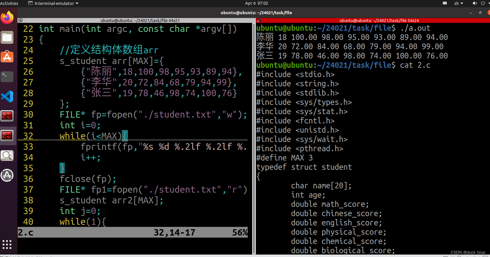 2024/4/3 IOday5-CSDN博客