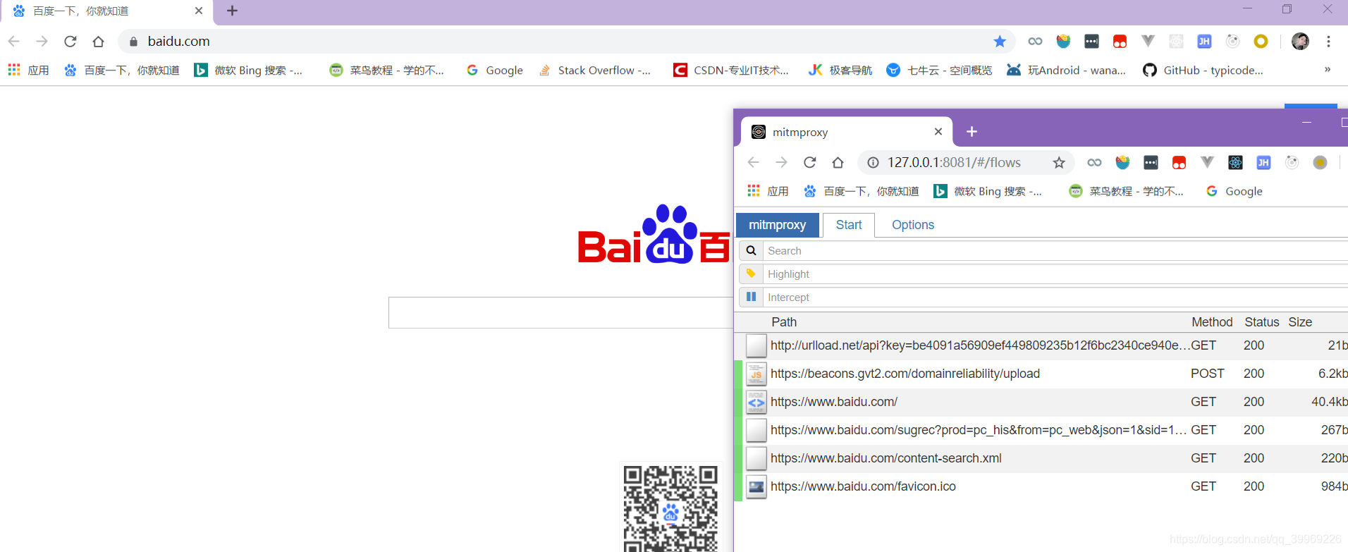 mitmproxy使用（windows）_windows mitmproxy-CSDN博客