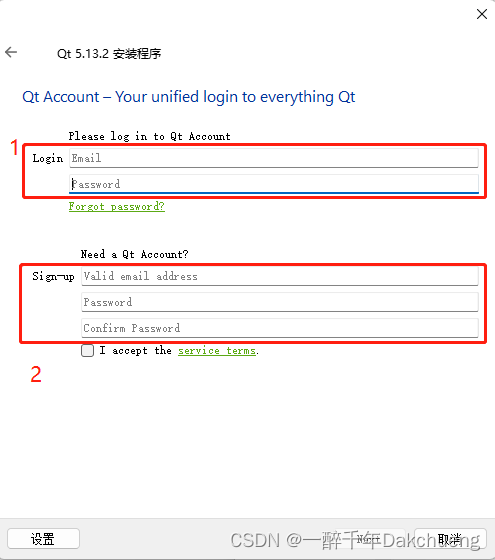 VS2022+QT5.13.2环境配置及安装测试教程_vs2022 qt-CSDN博客