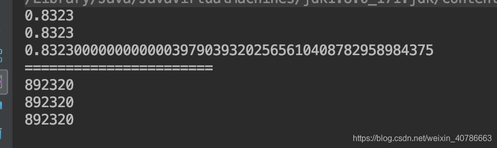 BigDecimal如何使用new 和value of ?new BigDecimal())和BigDecimal.valueOf()) 的 ...