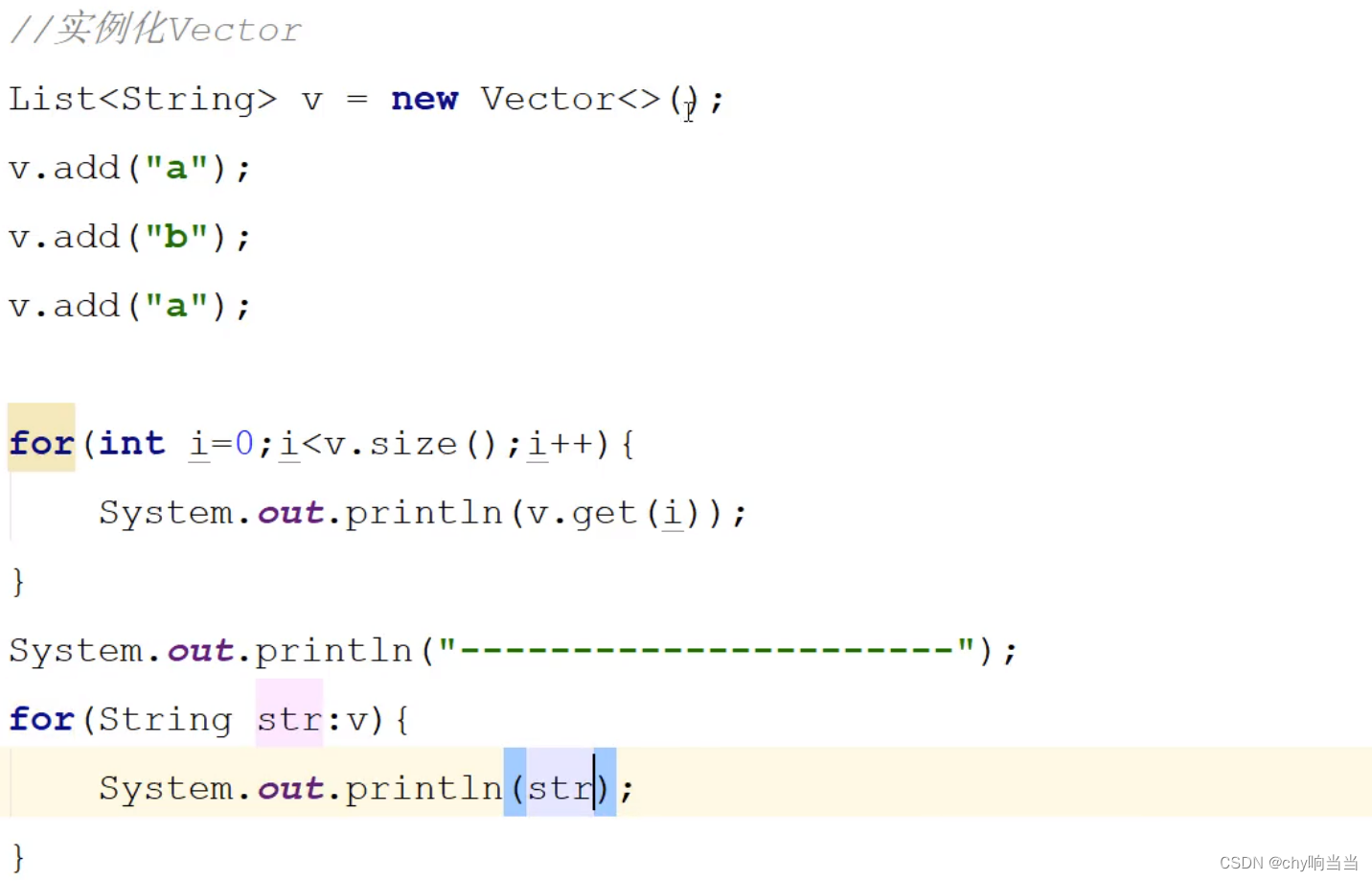 Java容器（arraylist+vector源码+stack）_java arraylist 转为stack-CSDN博客