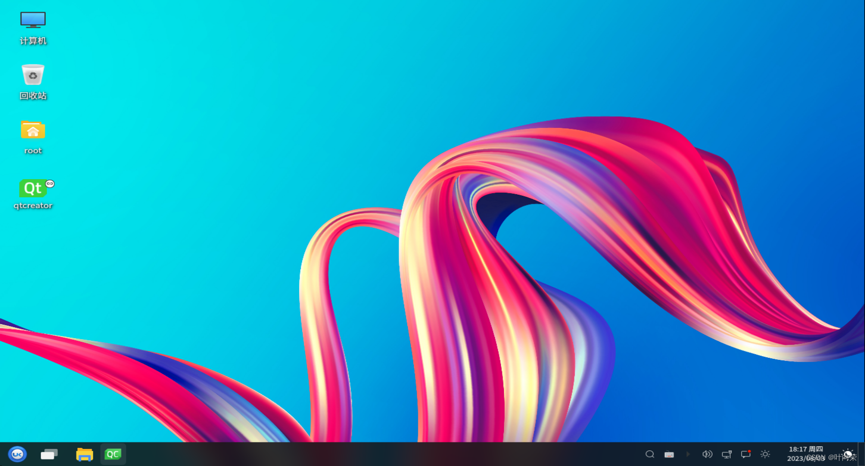 在OpenEuler22.03下进行qt程序开发，包括OpenCV和海康相机SDK的使用_openeuler qt-CSDN博客