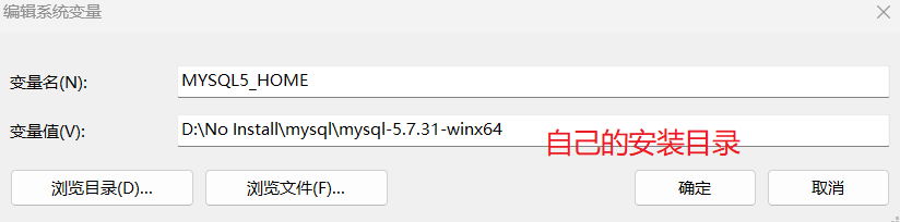 win系统如何同时安装MySQL5和MySQL8_同时安装mysql8和5-CSDN博客