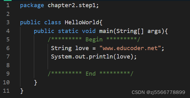 Educoder——面向对象程序设计java——第一阶段java语言基础(二) 变量与数据类型正确声明并初始化一个双精度型变量 Csdn博客