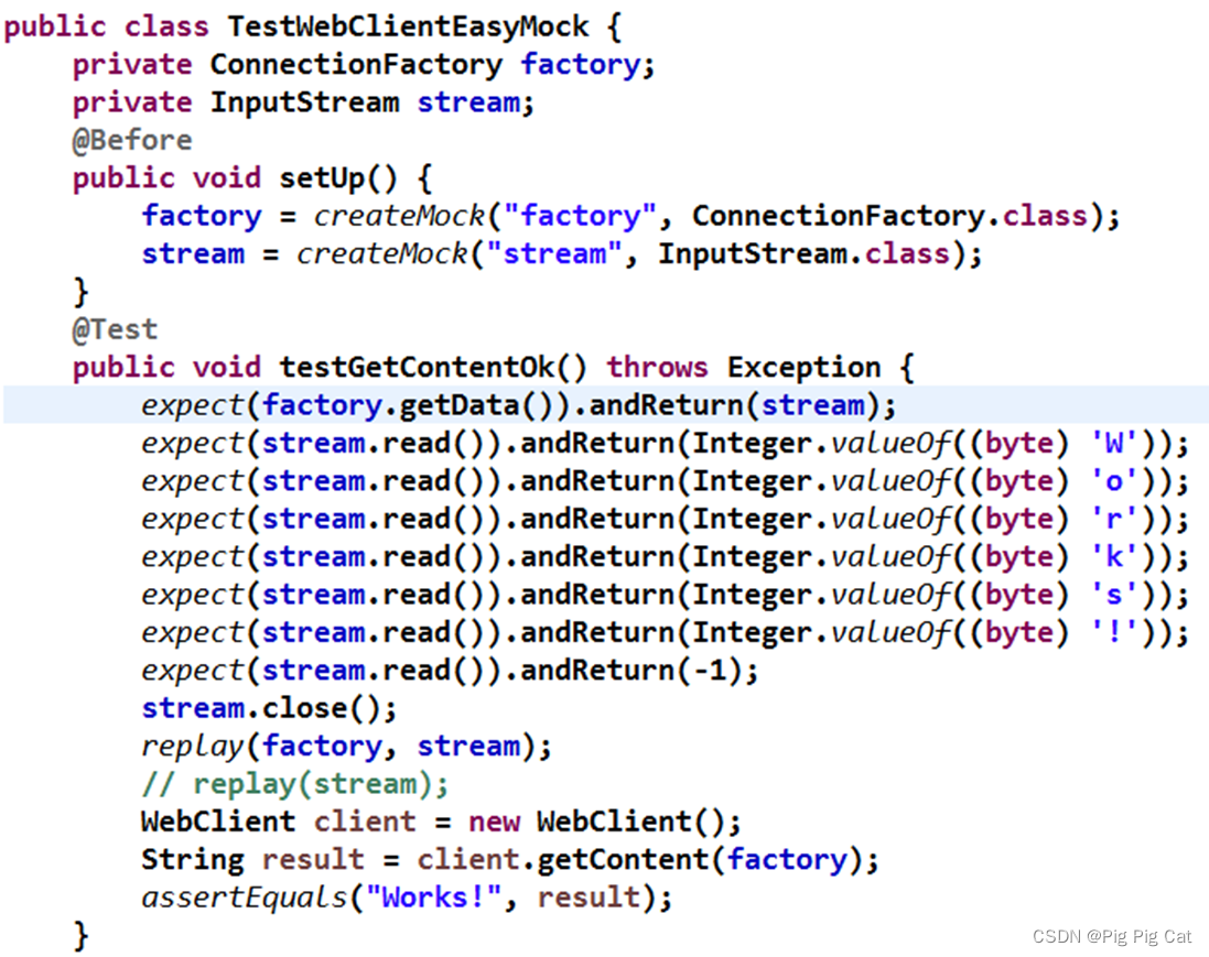 高效单元测试——EasyMock技术与应用-CSDN博客