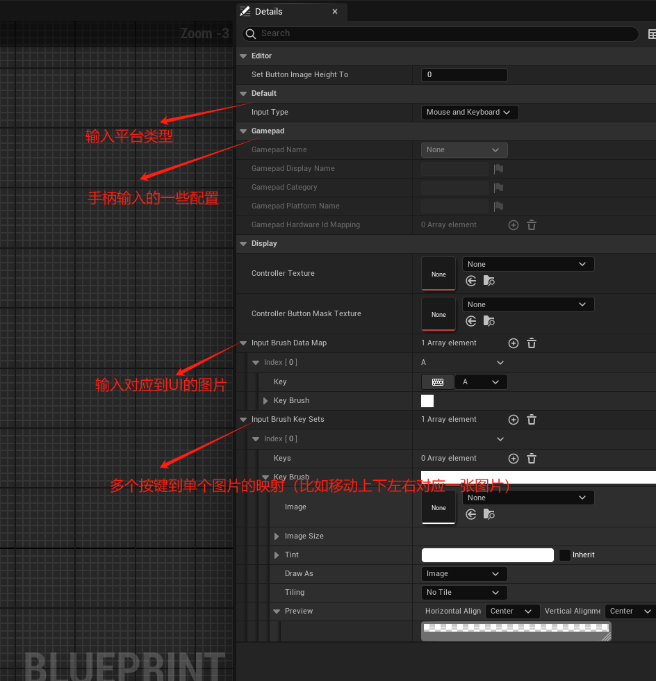 UE5 CommonUI的使用（附源码版）_ue commonui-CSDN博客