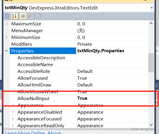 c# winform修改控件数字类型运行输入null_devexpress.xtraeditors.mask.masktype.numeric-CSDN博客