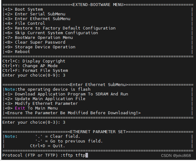 H3C WA4320i-ACN设置胖AP_h3c wa4320i-acn快速配置-CSDN博客