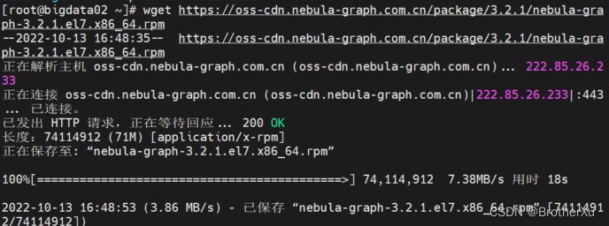 LinuxCentos7的单节点的Nebula的安装、启动和连接_linux部署nebula-statu-CSDN博客