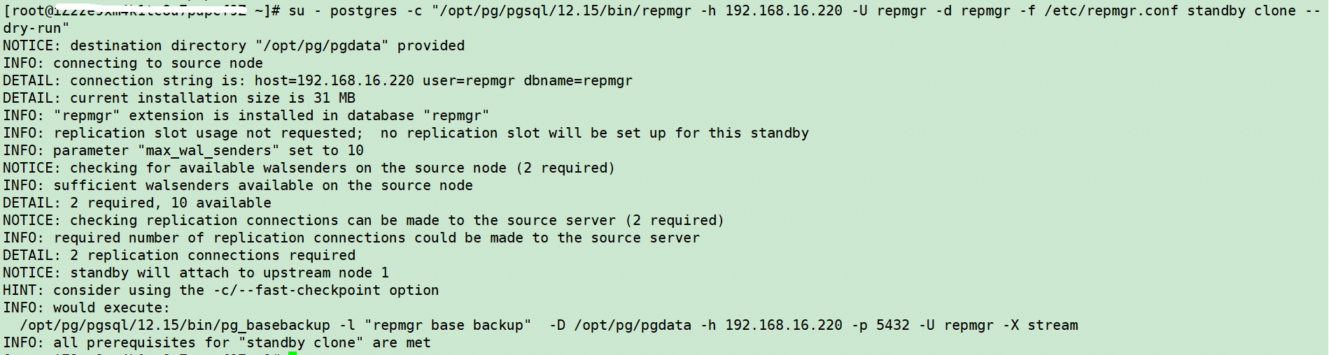 PostgreSQL基于repmgr 部署流复制架构-01_postgresql repmgr-CSDN博客