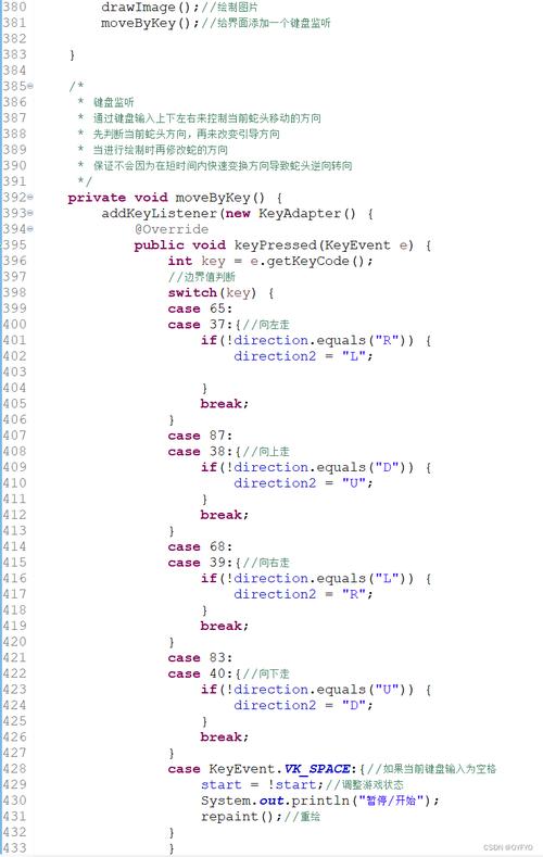 Python贪吃蛇游戏代码详解python代码贪吃蛇小游戏python贪吃蛇代码 Csdn博客
