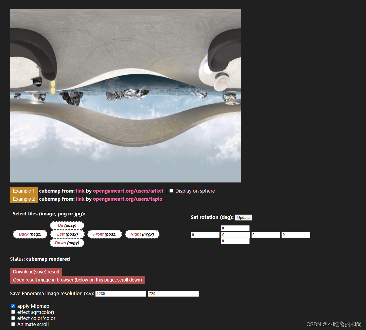 Unity自定义360°全景图全流程_unity 360全景-CSDN博客